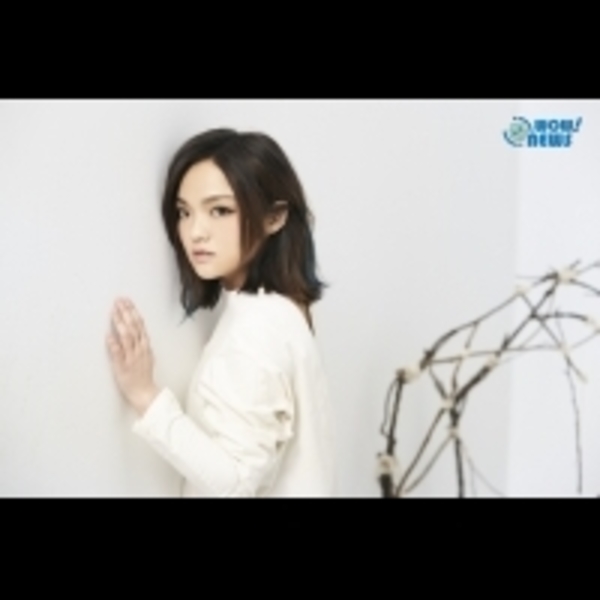 徐佳瑩《心裡學》MV美美der 本尊瘀青笑是「極限體能王」 - eNews